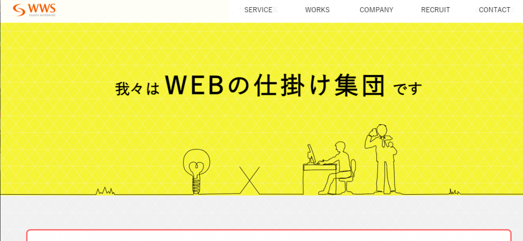 【2026年最新版】SNSマーケティング会社おすすめ10選と選ぶ際のポイント