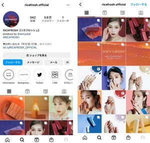【事例】Instagramの活用が上手いD2Cコスメブランド5選