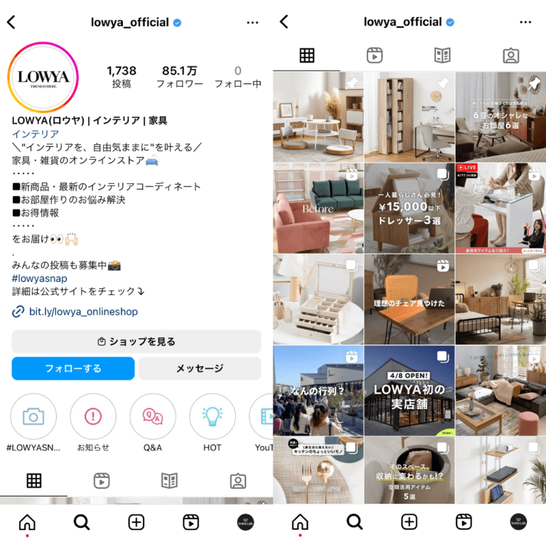 Instagramでオリジナルハッシュタグを活用するには？UGC誘発成功事例5選