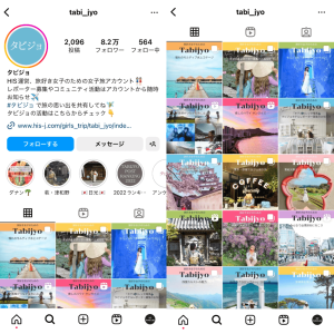Instagramでオリジナルハッシュタグを活用するには？UGC誘発成功事例5選