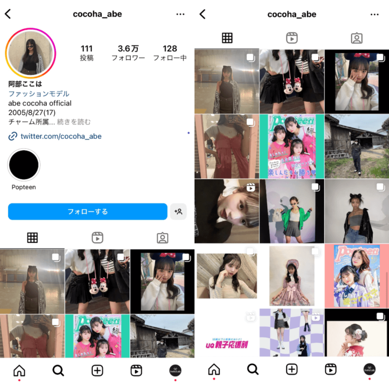 Instagram上で人気！10代のファッション系インフルエンサー10選