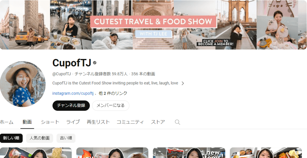 海外在住の外国人インフルエンサー5選