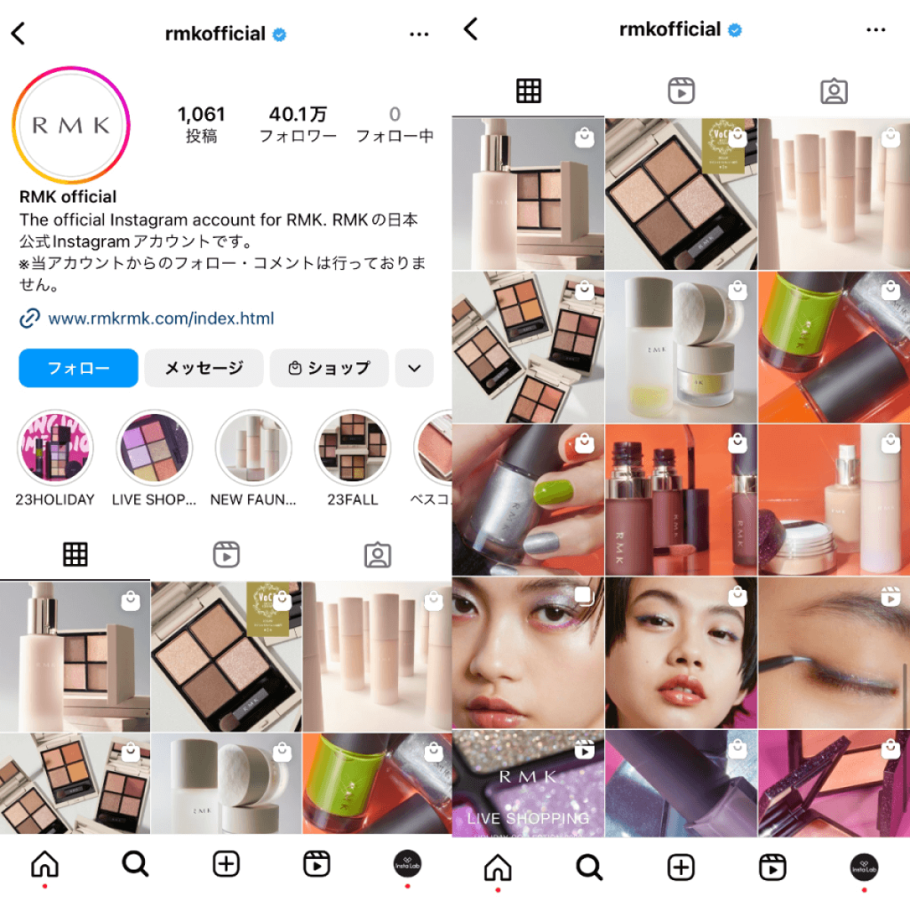 30代・40代向けの美容商材を扱うSNSアカウント運用成功事例10選
